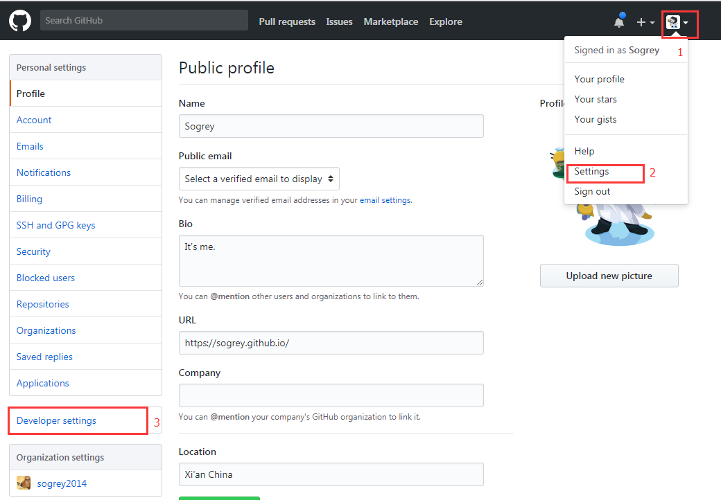Hexo 添加 Gitment 评论 | Sogrey